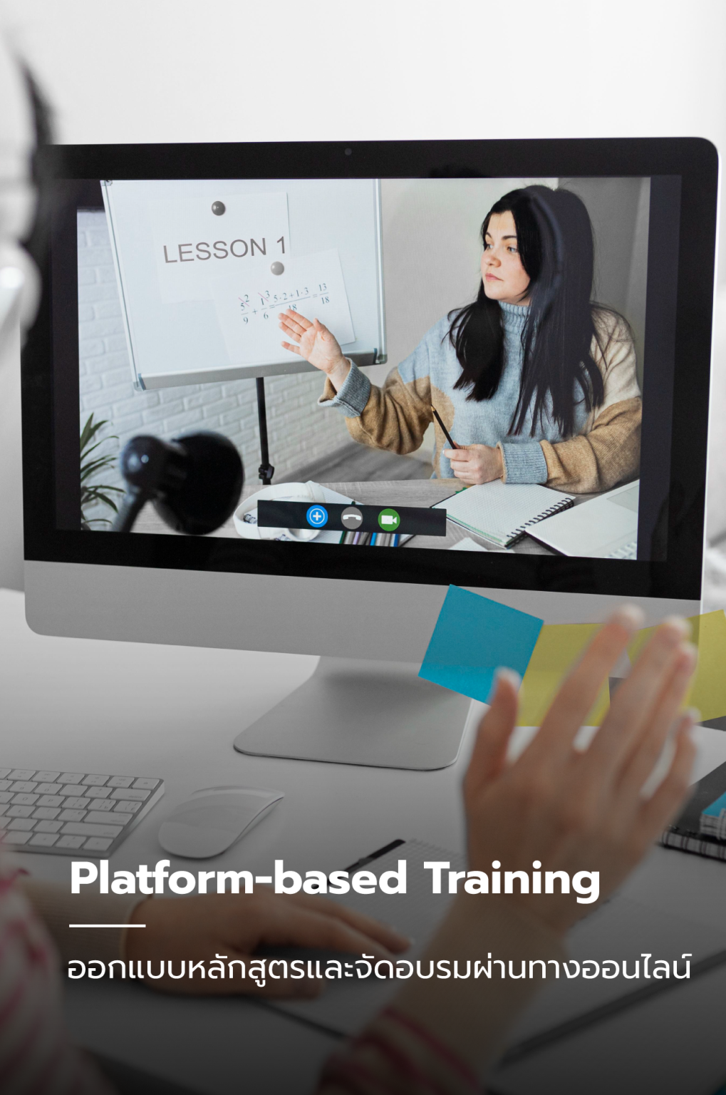 ศูนย์นวัตกรรมการจัดการ (MIC) – CMUBS